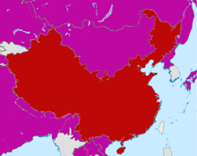 Chinese Empire (Alternate Asia) | Alternative History | Fandom