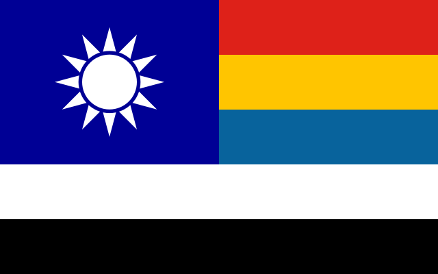 China (Reshaping History) | Alternative History | Fandom