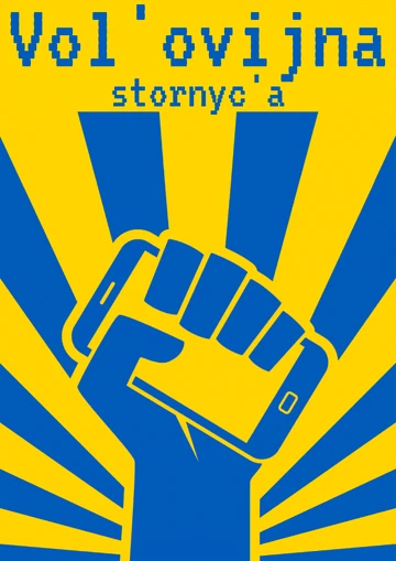 Political parties of Rusland (Dreamverse) | Alternative History | Fandom