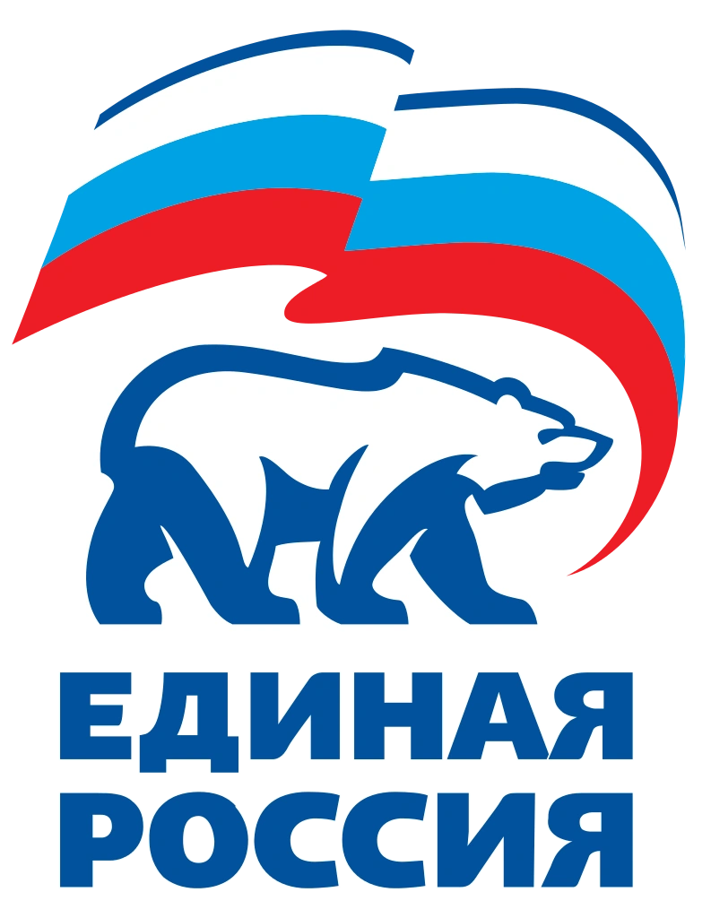 Partido Rusia Unida (Rusia Dekabrista) | Historia Alternativa | Fandom