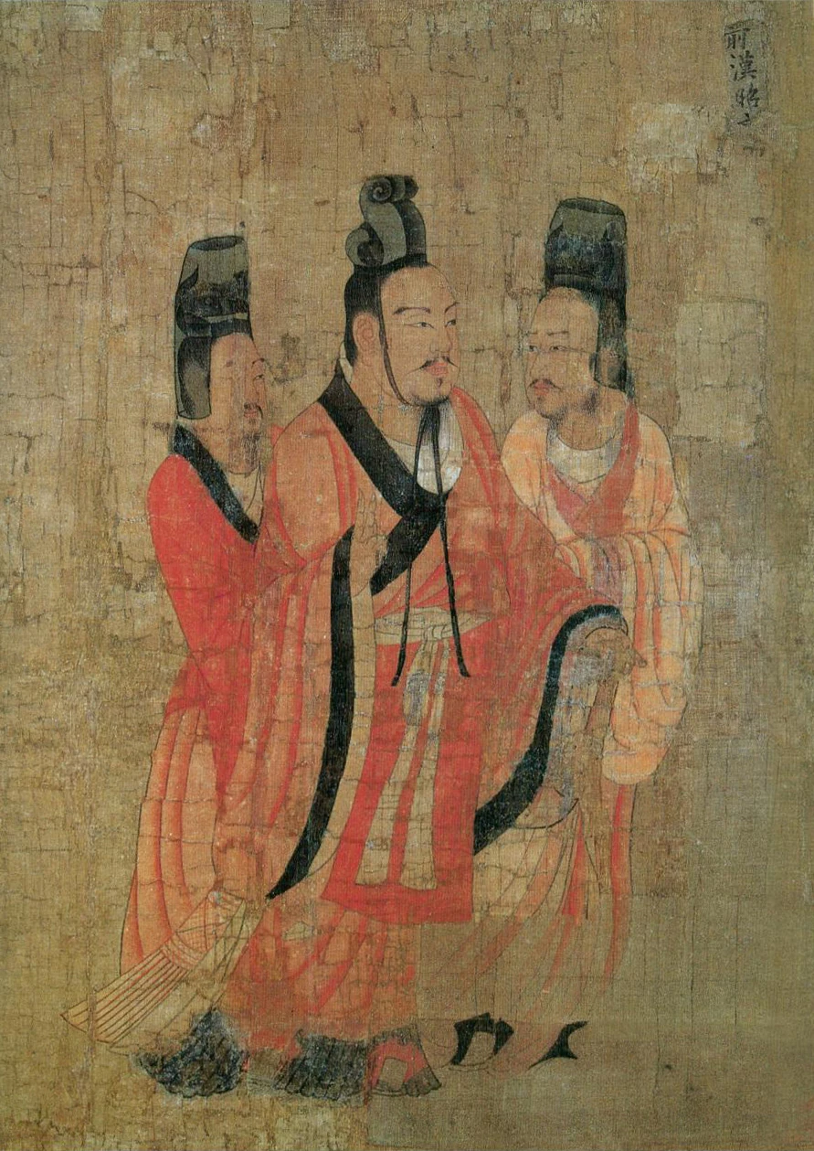 Emperor Zhao of Qiang (Guardians) | Alternative History | Fandom