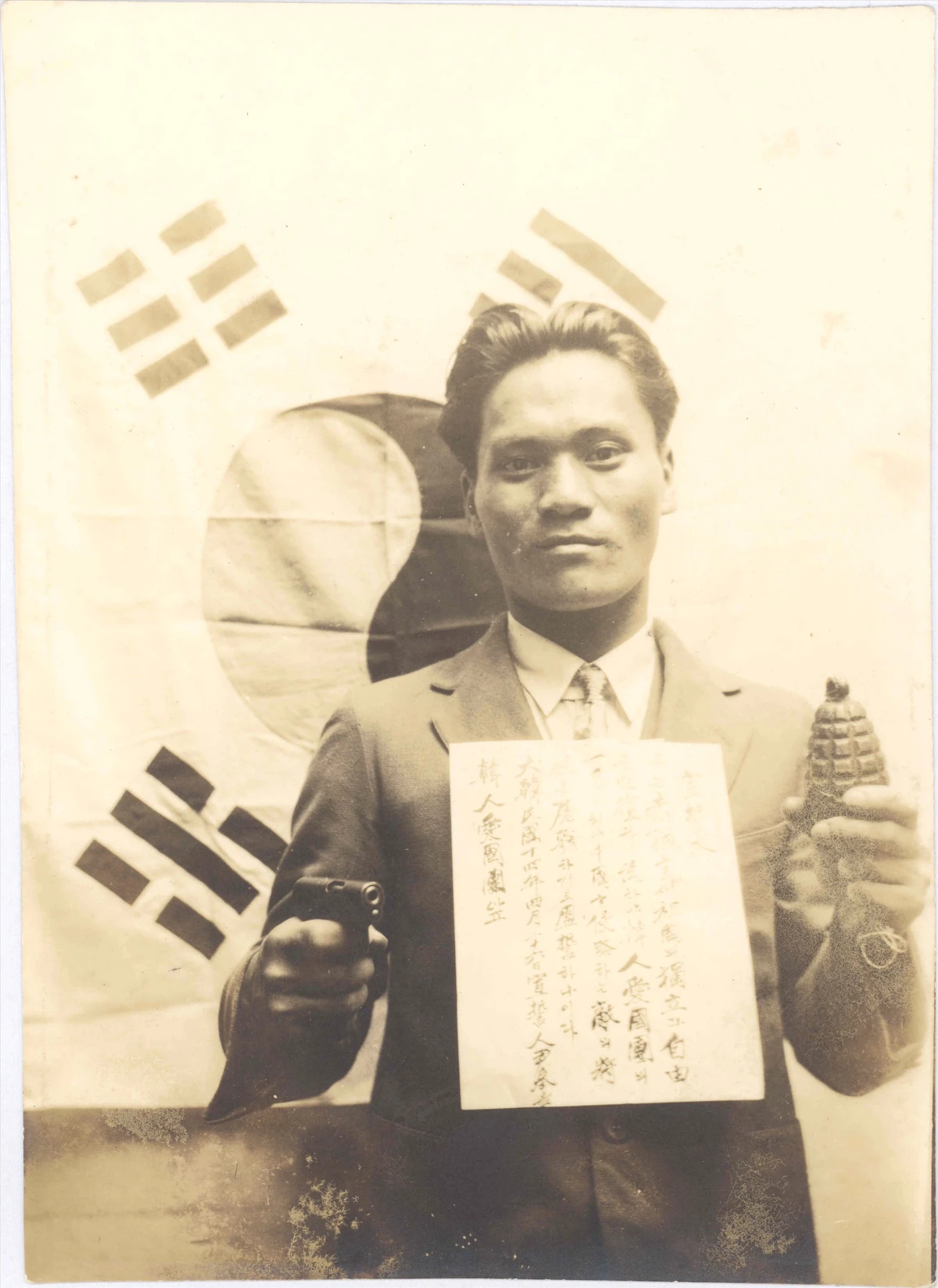 Yun Bong-gil (A French Korea) | Alternative History | Fandom