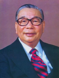 Chiang Ching-kuo (VTTRS) | Alternative History | Fandom