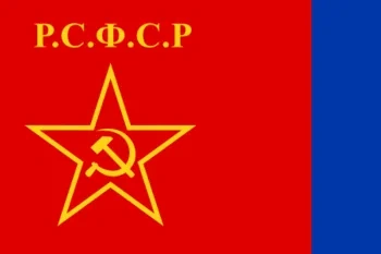 Russian SFSR (New Socialism) | Alternative History | Fandom