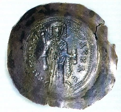 Constantine II of Epirus (Purple Roses) | Alternative History | Fandom