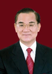 Lien Chan (The Found Order) | Alternative History | Fandom