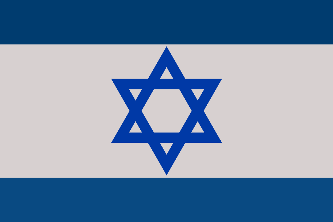 The Israeli Empire | Alternative History | Fandom