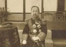 Gojong the Great (An Alternate East Asia) | Alternative History | Fandom