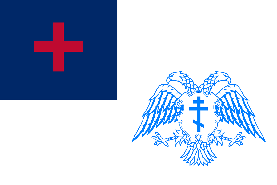 Orthodox Christian Economic Community (An Honorable Retelling ...