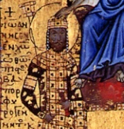 Andronikos IV (Legacy of Heraclius) | Alternative History | Fandom