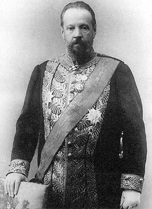 Alexander the Liberator | Alternative History | Fandom