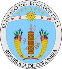 Escudo del Reino de Quito (Reino de Quito) | Historia Alternativa | Fandom