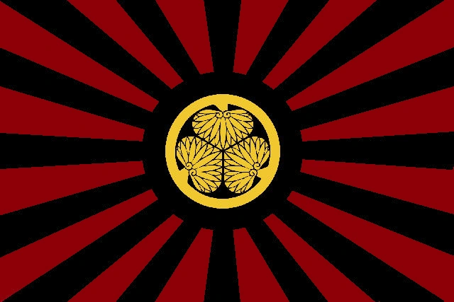 Shogunato Japones (2753 AUC) | Historia Alternativa | Fandom