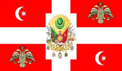 Ancient Ottoman Empire Flag