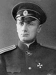 Russian State (A Truly Global War) | Alternative History | Fandom