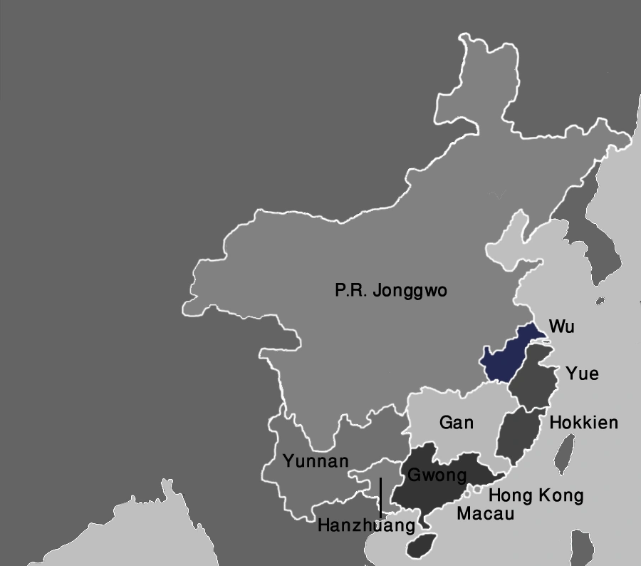 Wu (Vegetarian World) | Alternative History | Fandom