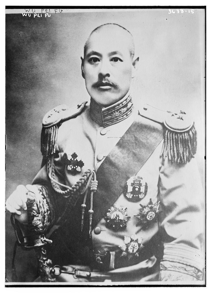 Wu Peifu Woiocg Alternative History Fandom