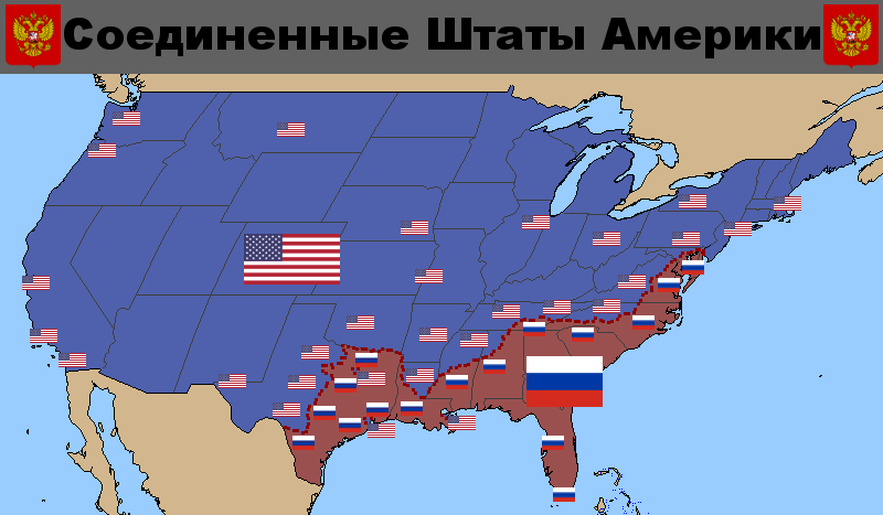 Russian invasion of the United States (Georgia Mix-Up) | Alternative ...