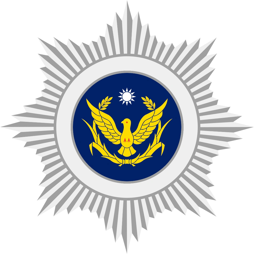 National Police Agency (The White Sun shines over the Far East ...
