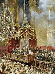 Alejandro II de Rusia (Rusia Monarquía Constitucional) | Historia ...