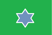 Himyarite Republic (Alternate Arab World) | Alternative History | Fandom