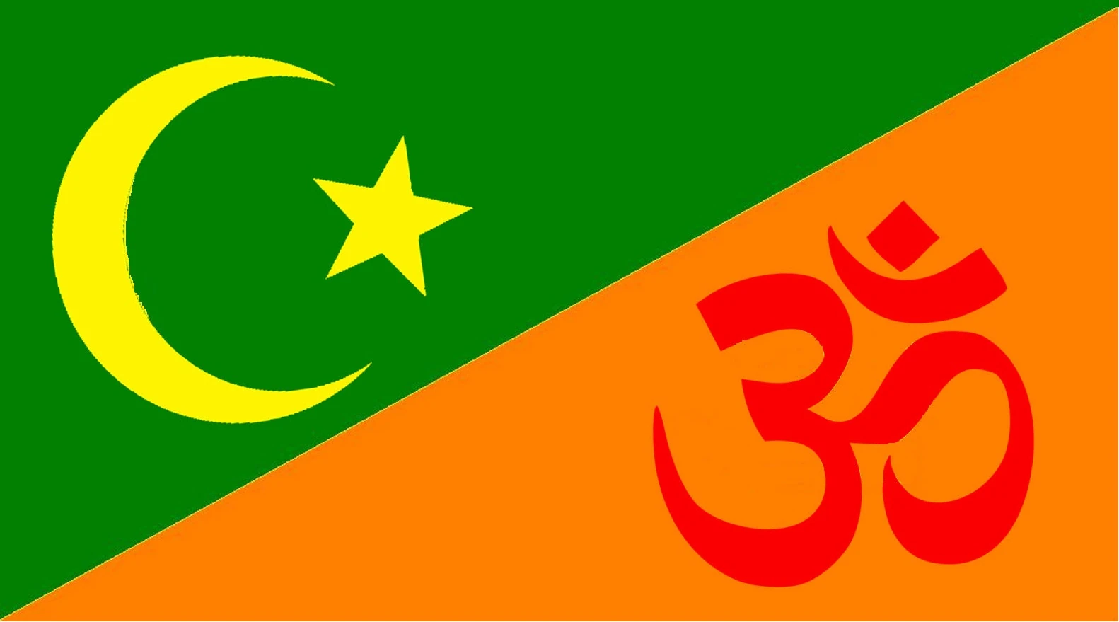 Mughal Empire Flag