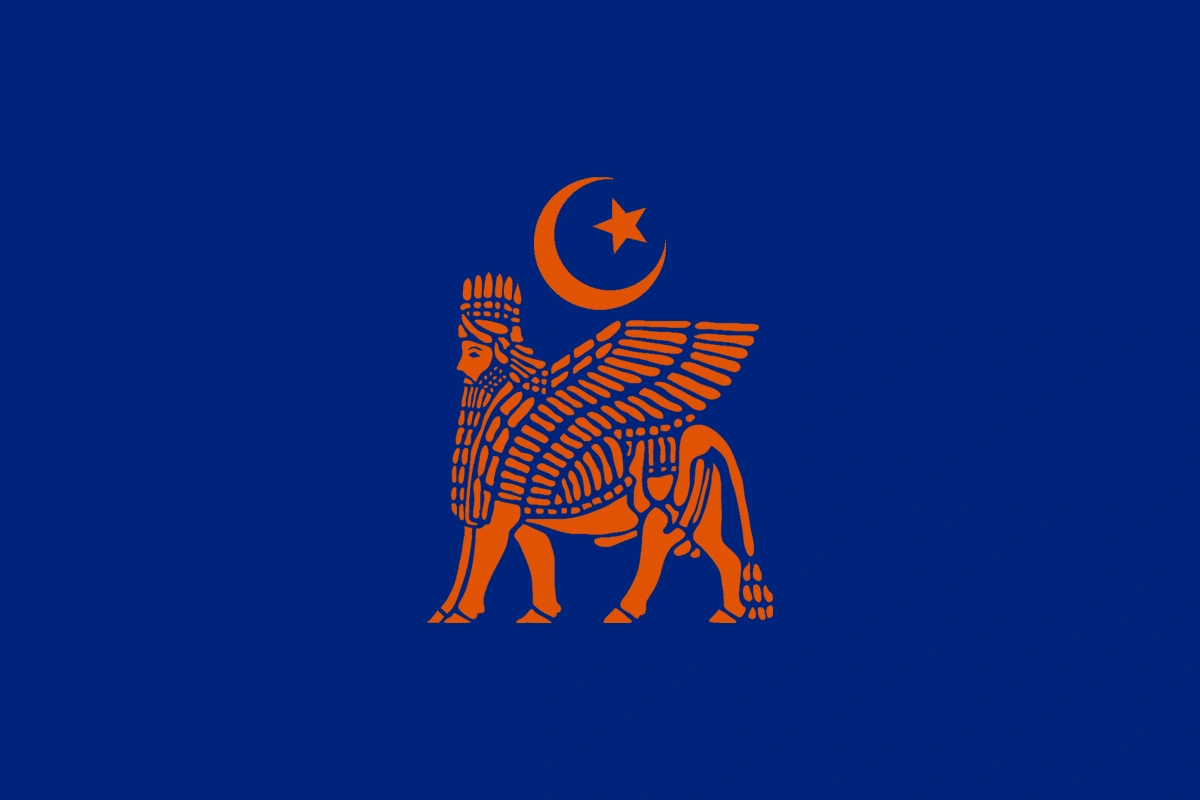 Mesopotamia Flag
