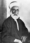 List of Syrian monarchs (Differently) | Alternative History | Fandom