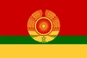 India (Springtime of Nations) | Alternative History | Fandom
