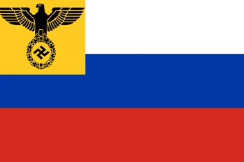 National Socialist Russian Republic (Victory At The West) | Alternative ...