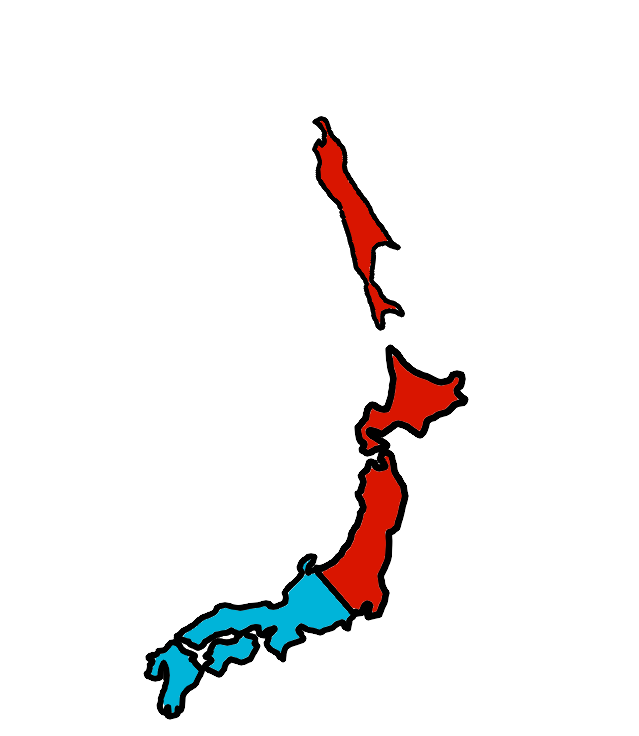 The Japanese Split | Alternative History | Fandom