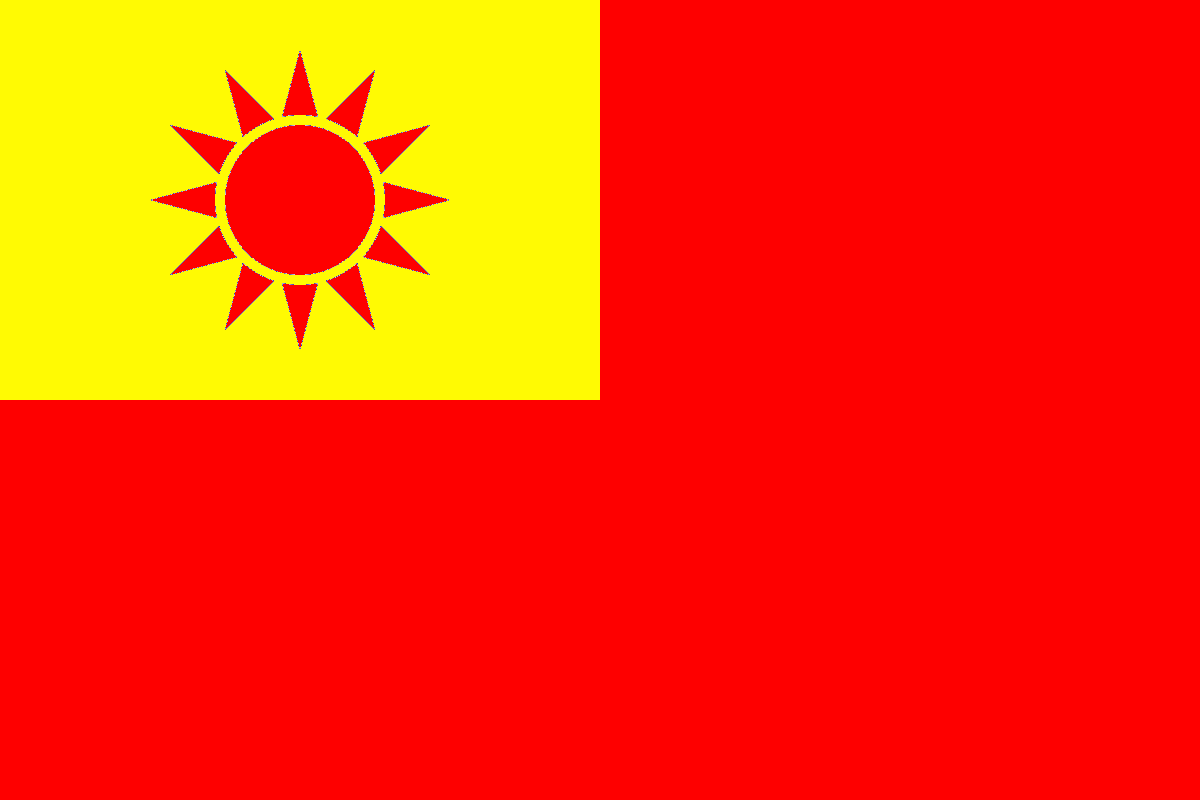 China (People's Kuomintang) | Alternative History | Fandom