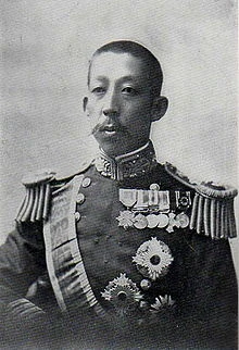 Sunrise in the Pacific: 帝国と提督 | Alternative History | Fandom