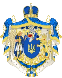 Monarchy of Ukraine (The 2020 Revolutions) | Alternative History | Fandom