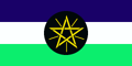 Sheba (Turning Tides) | Alternative History | Fandom
