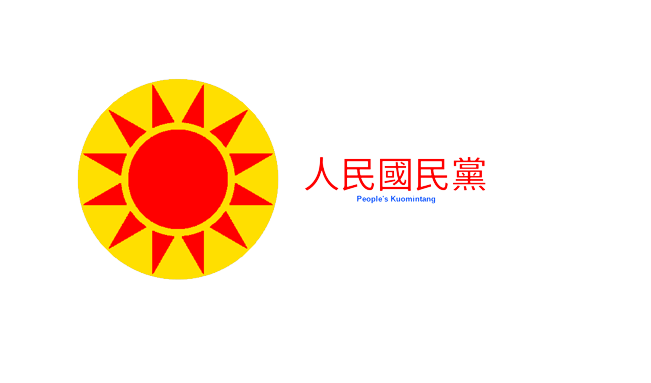 People's Kuomintang | Alternative History | Fandom