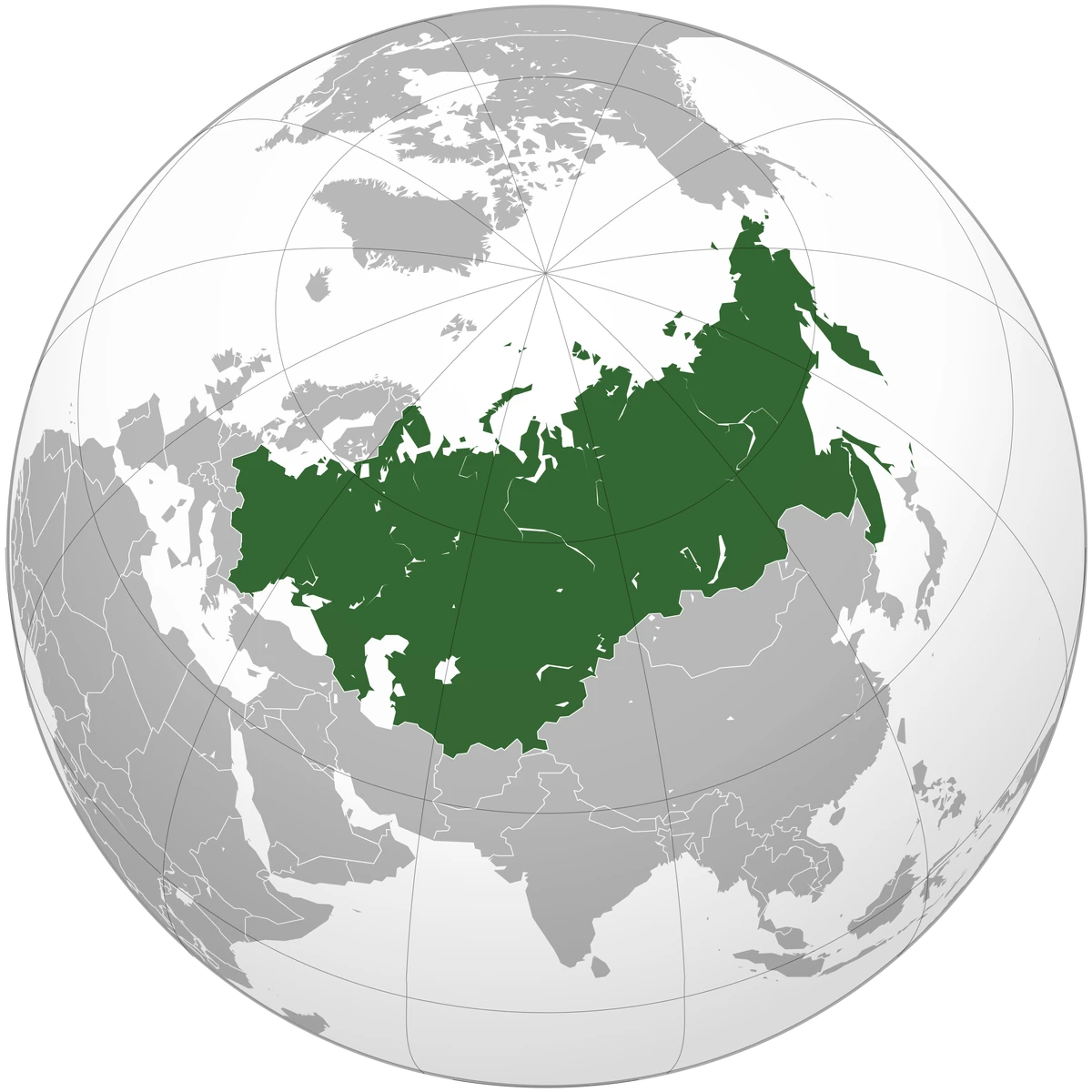 Union of Federal Soviet Socialists Republics (What the fuck was that ...