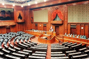 National Assembly (Japan) (Joan of What?) | Alternative History | Fandom