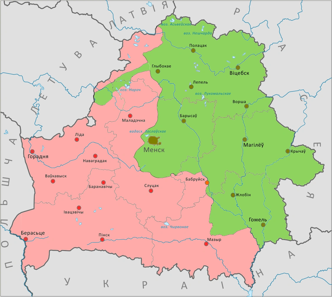 War in Belarus (The More Things Changed) | Alternative History | Fandom