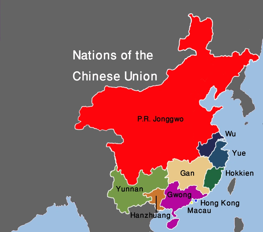 Chinese Union (Vegetarian World) | Alternative History | Fandom