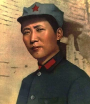 Mao Zedong (Dies Irae) | Alternative History | Fandom