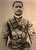List of kings of Laos (Differently) | Alternative History | Fandom