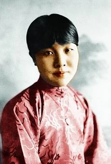 Bing Xin (AGBWMC) | Alternative History | Fandom