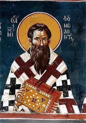 Saint Xavier (MDYR) | Alternative History | Fandom