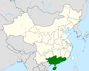 Liangguang clique (IHR's Kaiserreich) | Alternative History | Fandom