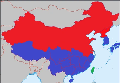 People's Republic of China (Two Chinas) | Alternative History | Fandom