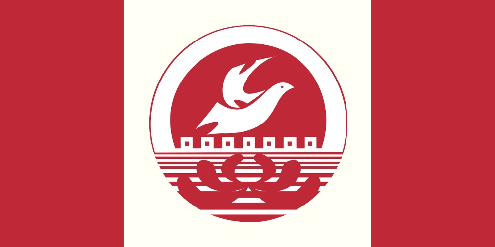 East Asian Union (Greater Europe Map Game) | Alternative History | Fandom