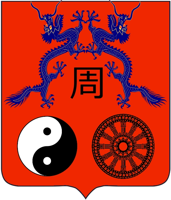 Zhou Dynasty Symbol