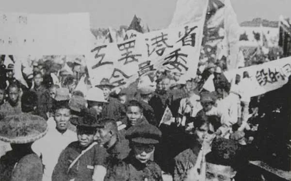 March of the Reds (Imperial Americana) | Alternative History | Fandom