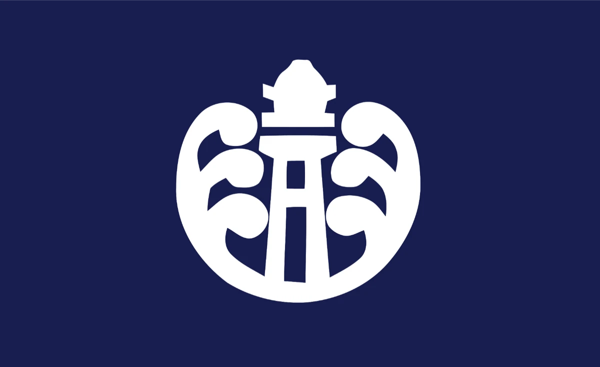Hoko Prefecture (The Tiger's Den) | Alternative History | Fandom